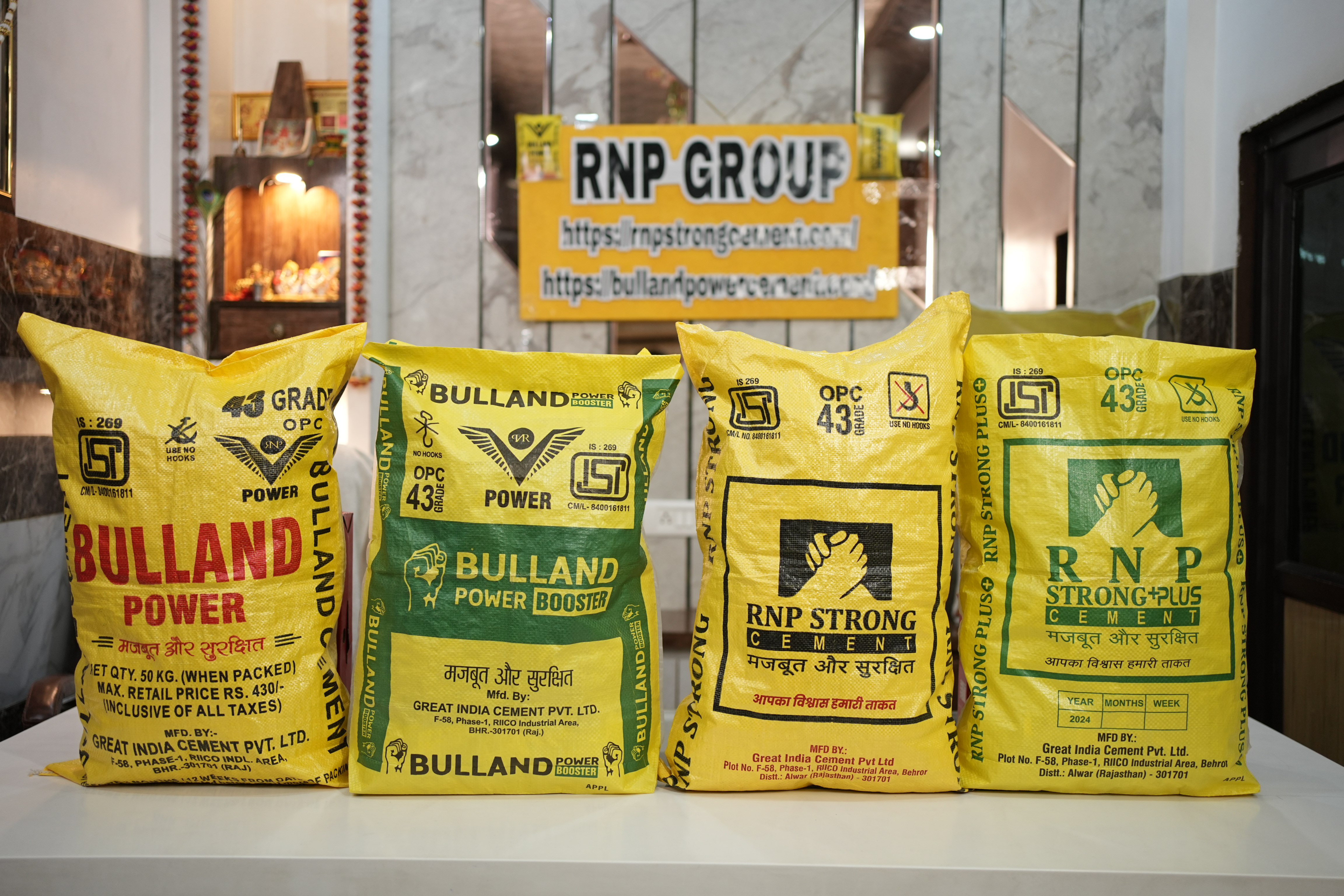 Home – RNP STRONG CEMENT